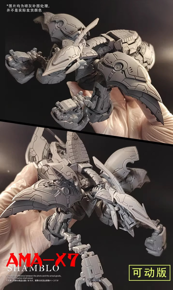 [Artifact] Shamblo 17cm-airlift – ModelInterspace
